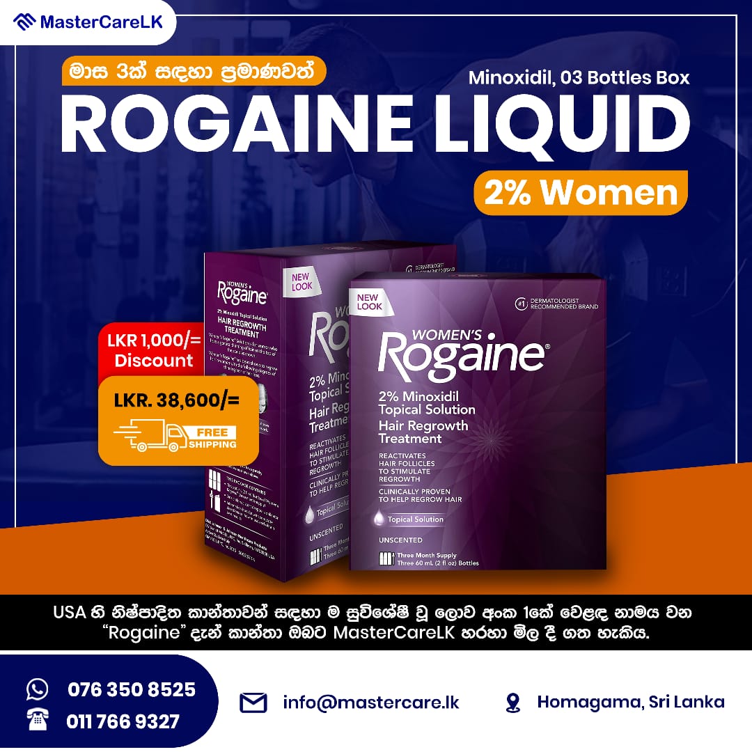 Hair Regrowth Treatment for Women – Minoxidil Rogaine 2% Liquid ...